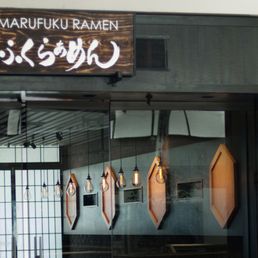 Marufuku Ramen San Francisco, CA 94115 | Explore Menu, Customer Reviews & Location